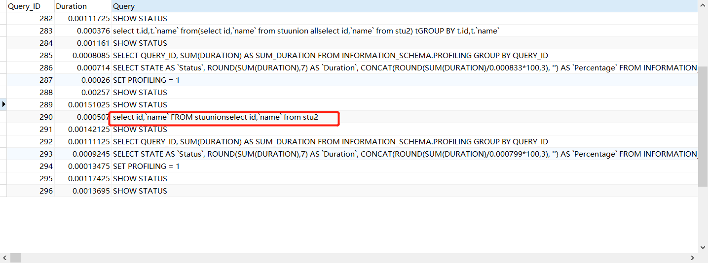 union和union all的区别,union 和 union all + group by 去重效果_union all group by-CSDN博客