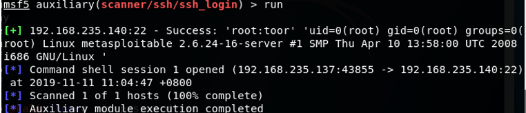 ssh弱口令爆破_22ssh 弱口令-CSDN博客