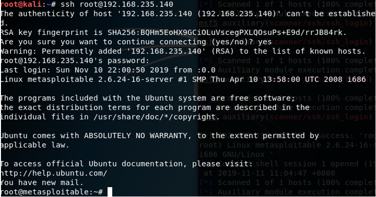 ssh弱口令爆破_22ssh 弱口令-CSDN博客