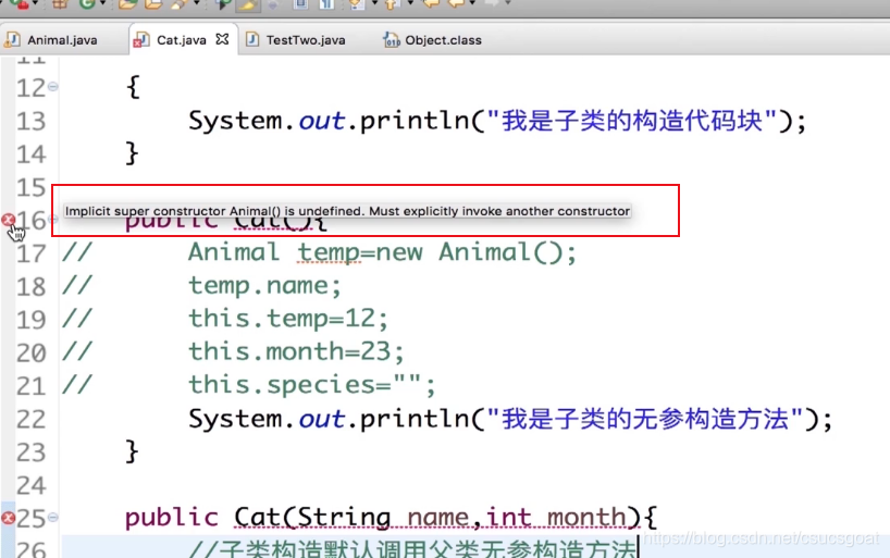 Java继承三(附):父类有多个构造方法,子类对象加载过程中,具体选择哪一个父类的构造方法?;this和super比较时的tips;父类构造
