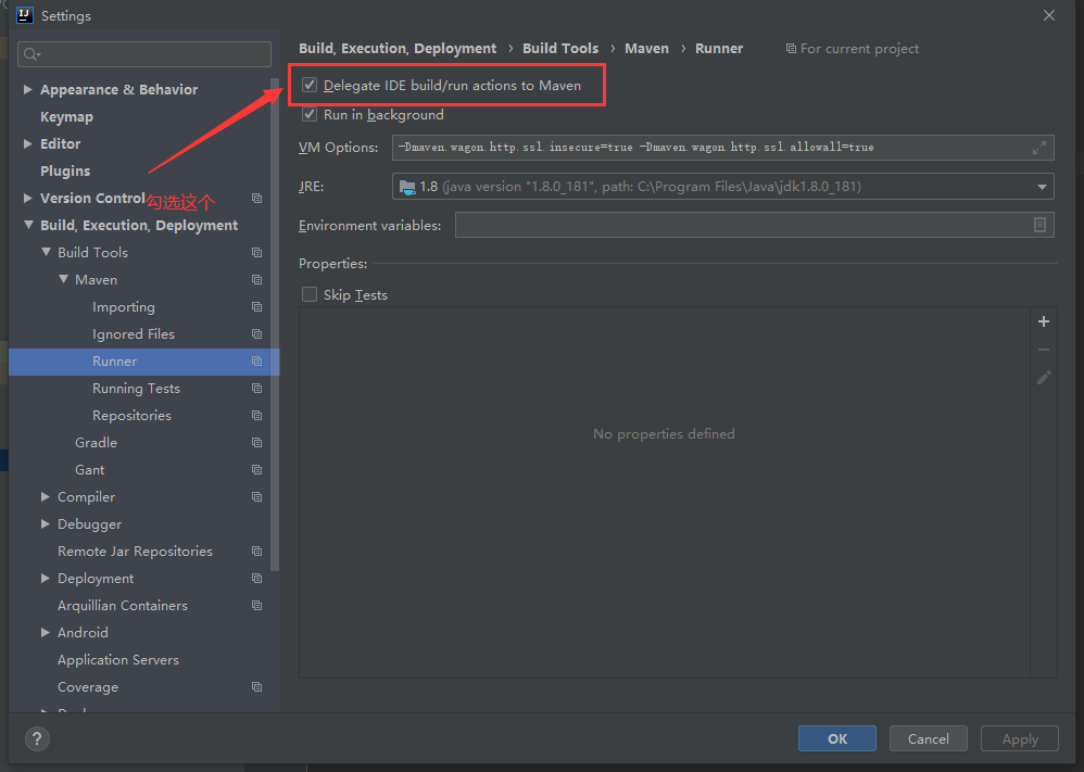 Error:(3, 38) java: 程序包org.springframework.stereotype不存在 idea 2020.1（已 ...