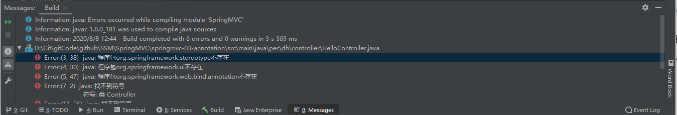 Error:(3, 38) java: 程序包org.springframework.stereotype不存在 idea 2020.1（已 ...