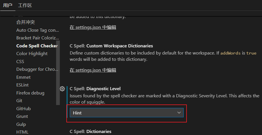 解决vscode中修改配置文件后，raw.githubusercontent.com不能连接的问题_.cspell information hint-CSDN博客