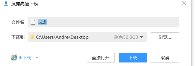 文件下载时，怎么设定下载的文件为指定名字并且可以为中文_response.setheader设置文件名为中文-CSDN博客