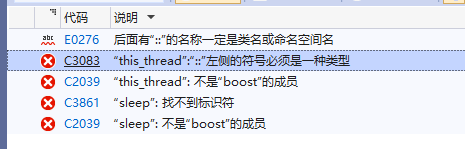 PCL学习过程中的报错记录_error c3083 internal pcl-CSDN博客