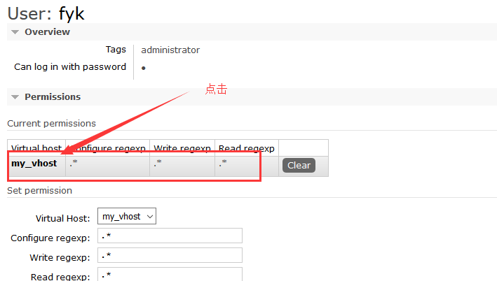SpringBoot中连接RabbitMQ报错An unexpected connection driver error occured_springboot连接rabbitmq时 ...