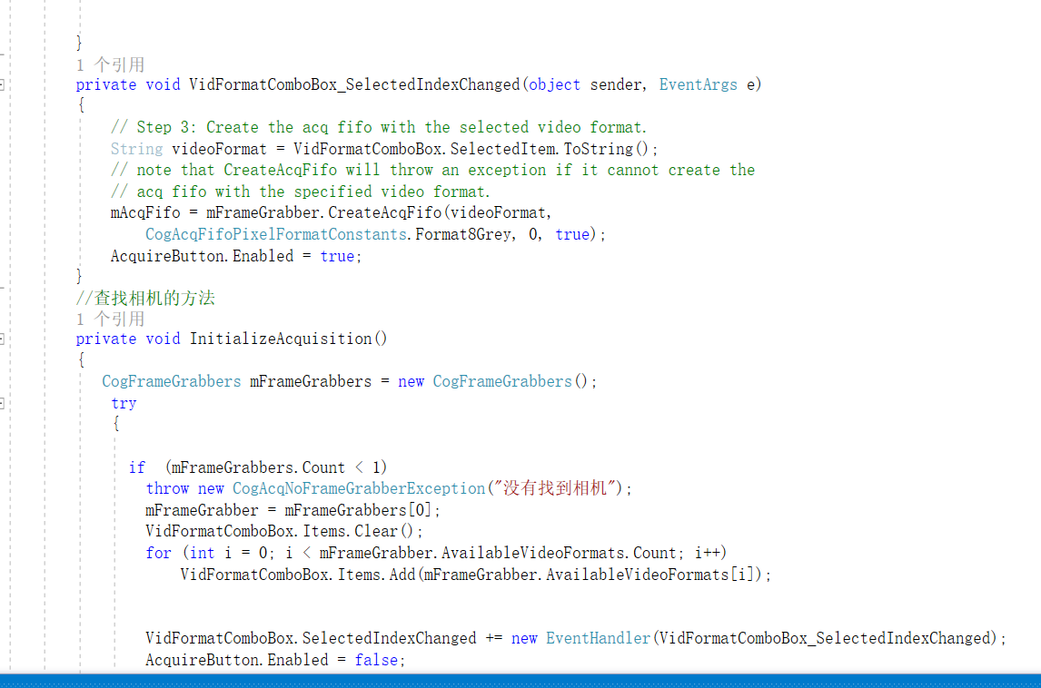 visionpro 图像采集_visionpro采集图像报错-CSDN博客
