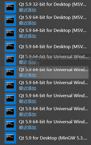 QT打包应用程序文件步骤_qt应用程序打包-CSDN博客
