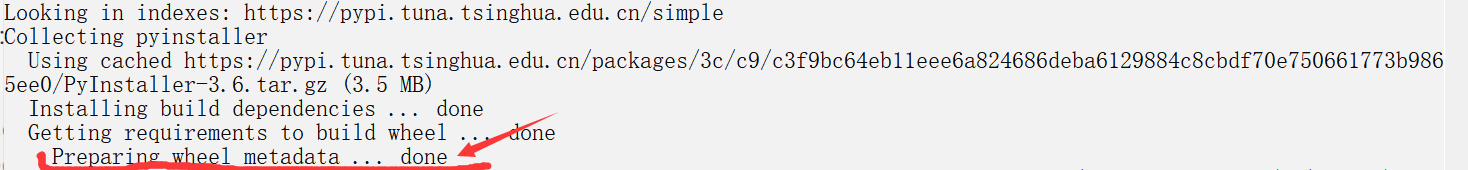 小白遇到的python 安装pyinstaller时的报错及解决方法python安装pyinstaller库报错 Csdn博客