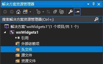 wxWidgets安装-Windows Visual Studio_wxstrcoll-CSDN博客