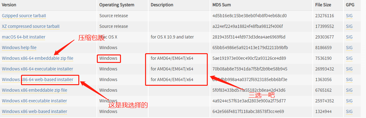 win10系统的python（3.7.8(64-bit)）安装教程_python3.7.8 64wei下载-CSDN博客