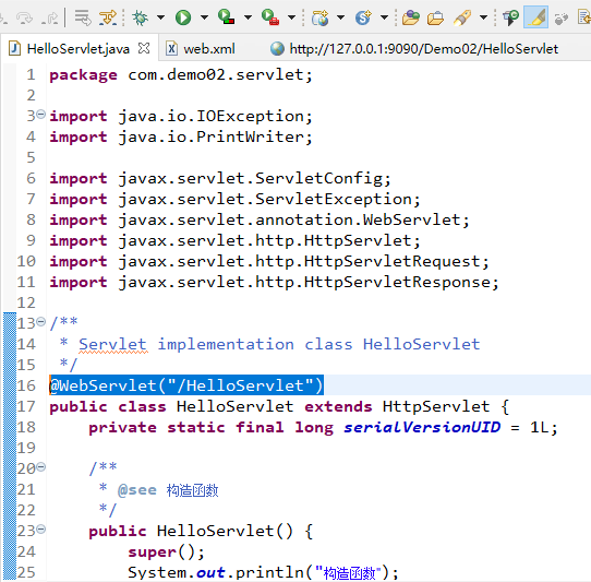 Tomcat启动时报错 Starting Tomcat V85 Server At Localhost Has Encountered A 