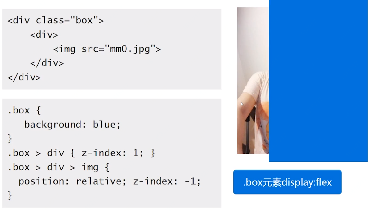 z-index_sticky zindex hack-CSDN博客