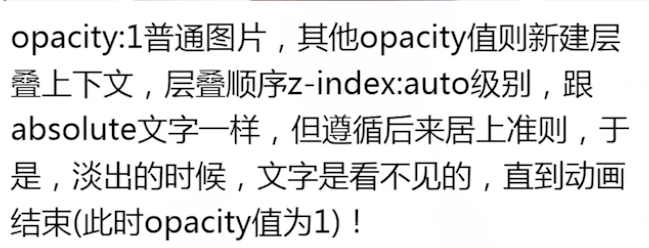 z-index_sticky zindex hack-CSDN博客