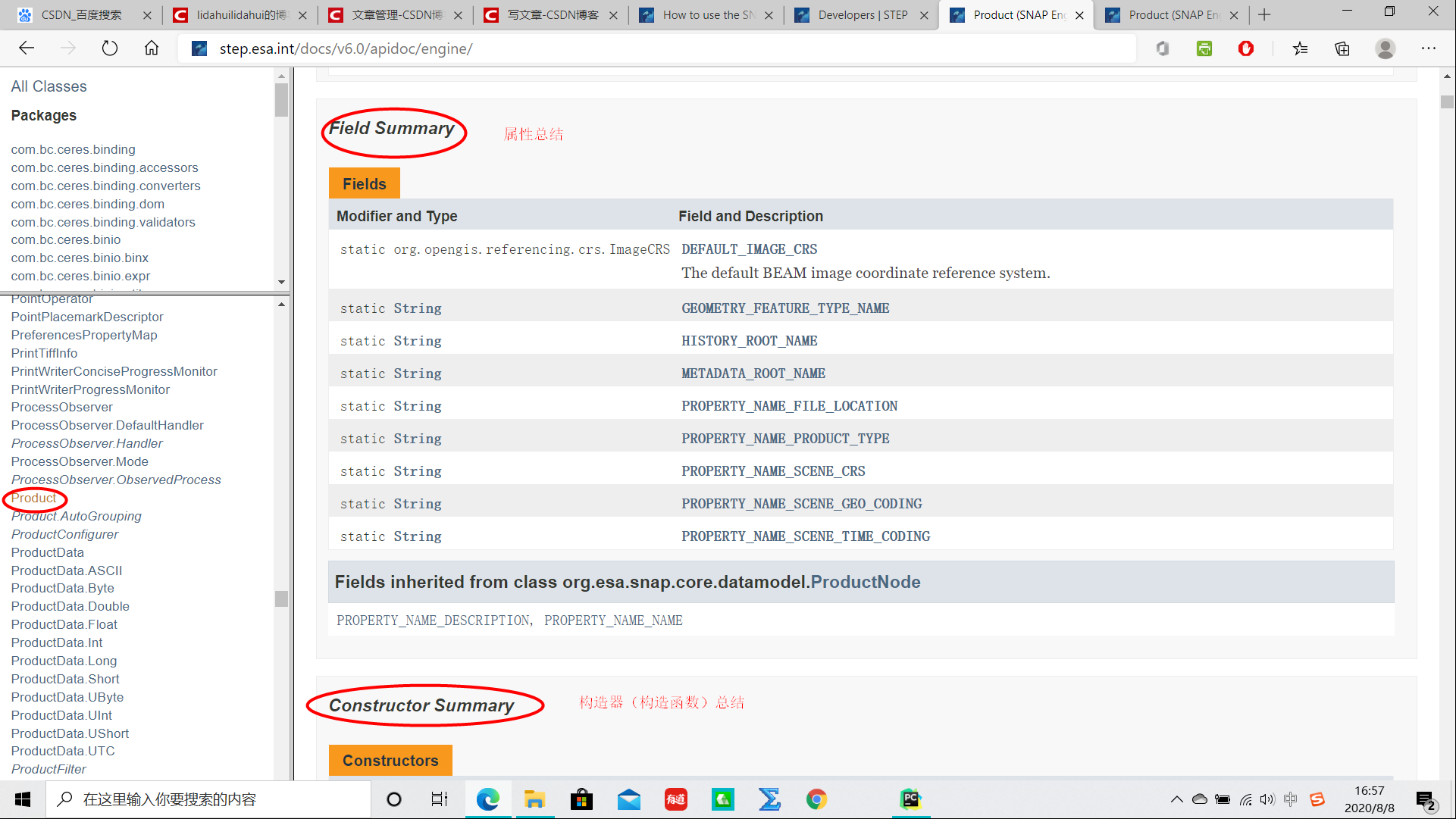 09-使用snappy对Sentinel-1 GRDH数据进行预处理_使用snappy预处理-CSDN博客