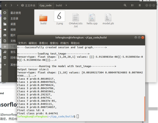 Ubuntu下tensorflow深度学习——环境篇（C++）_ubuntu安装tensorflow c++-CSDN博客