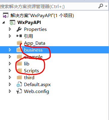 C# .NET MVC微信JSAPI支付_c# weixinjsbridge paysign-CSDN博客