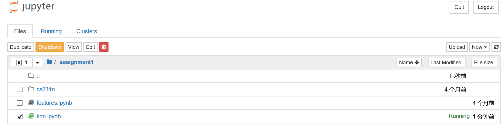 CS231n 课程作业 Assignment One（一）配置与题目分析（0807）_csn231 assignemnt-CSDN博客