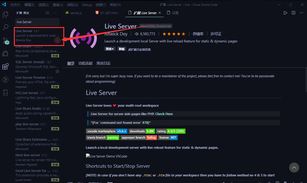 How does vscode set the default open browser to Chrome - Programmer Sought