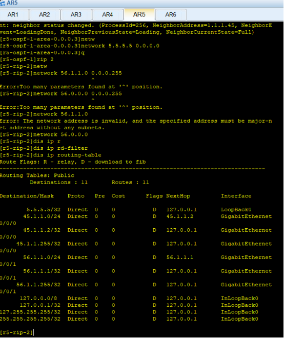 华为-IGP协议-ospf精简篇（带实验验证）_最简单的igp互联-CSDN博客