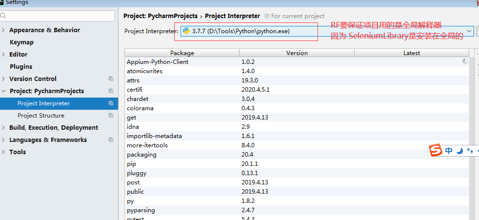 RF自动化测试框架（一）-CSDN博客