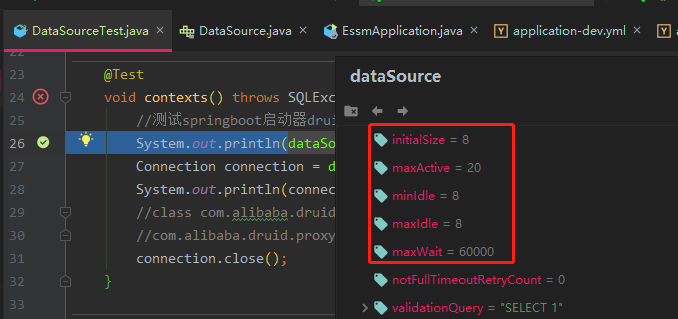 druid作为数据库连接池的几种配置总结，通过debug去跟配置结果_pool-prepared-statements-CSDN博客