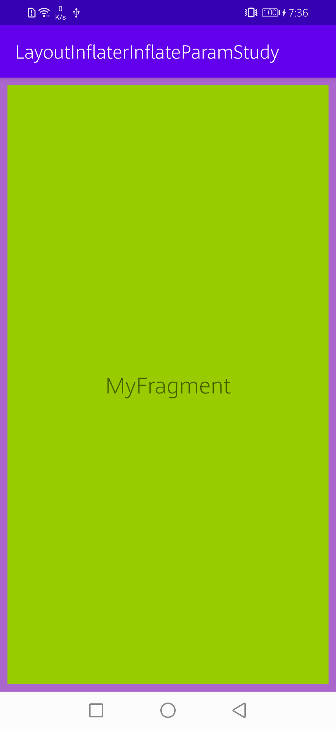 Android筑基——深入理解 LayoutInflater.inflate() 方法-CSDN博客