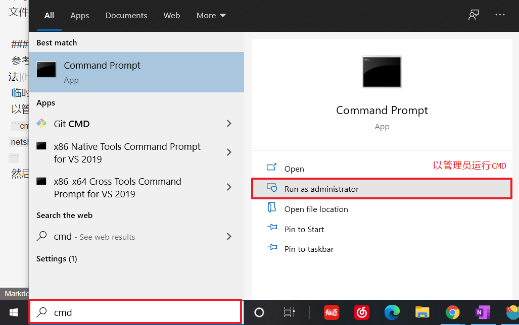 WSL / WSL2 问题大全 及 解决方案_ockerer启动的wsl异常是什么意思-CSDN博客