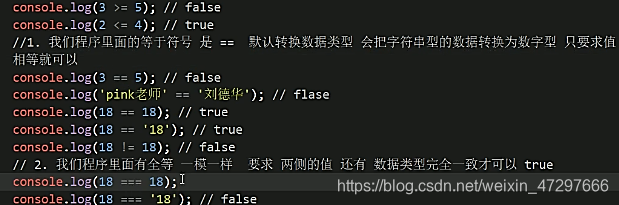 02【js基础】 【 运算符】运算符 算数运算符 递增和递减运算符 比较运算符 逻辑运算符 赋值运算符 运算符优先级 运算符的分类 运算符operator也被