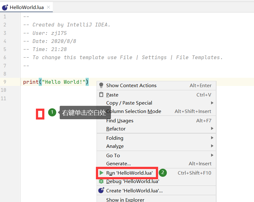 使用IntelliJ IDEA在Windows上进行Lua开发_windows lua sdk-CSDN博客