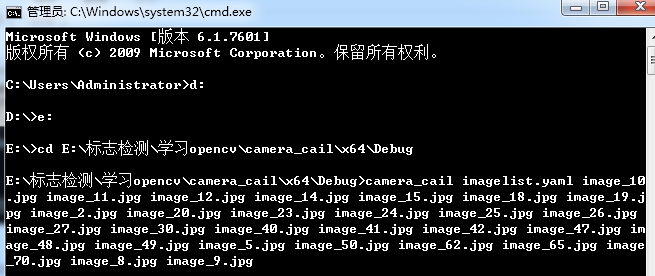 opencv4.1相机标定 自带例程学习_opencv相机标定官方例程_Bent丶小冉的博客-CSDN博客