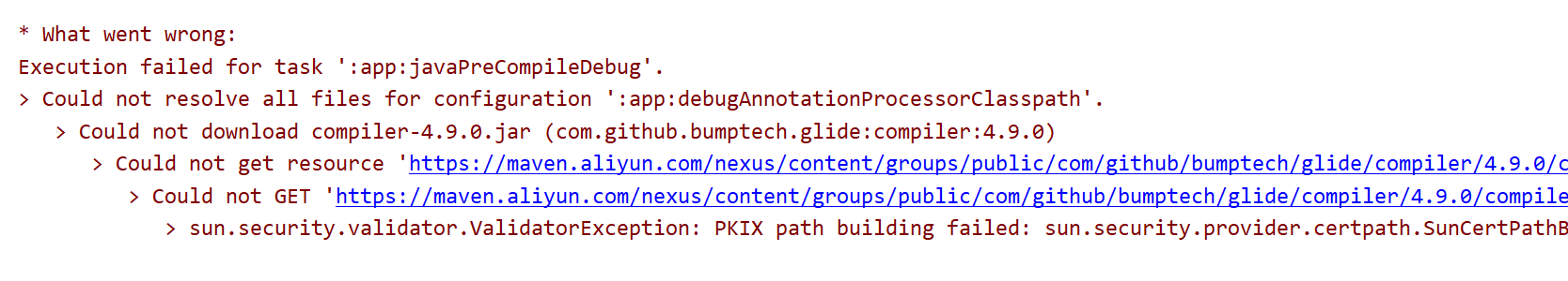 【干货】解决AndroidStudio报错Cause: unable to find valid certification path to requested target-CSDN博客