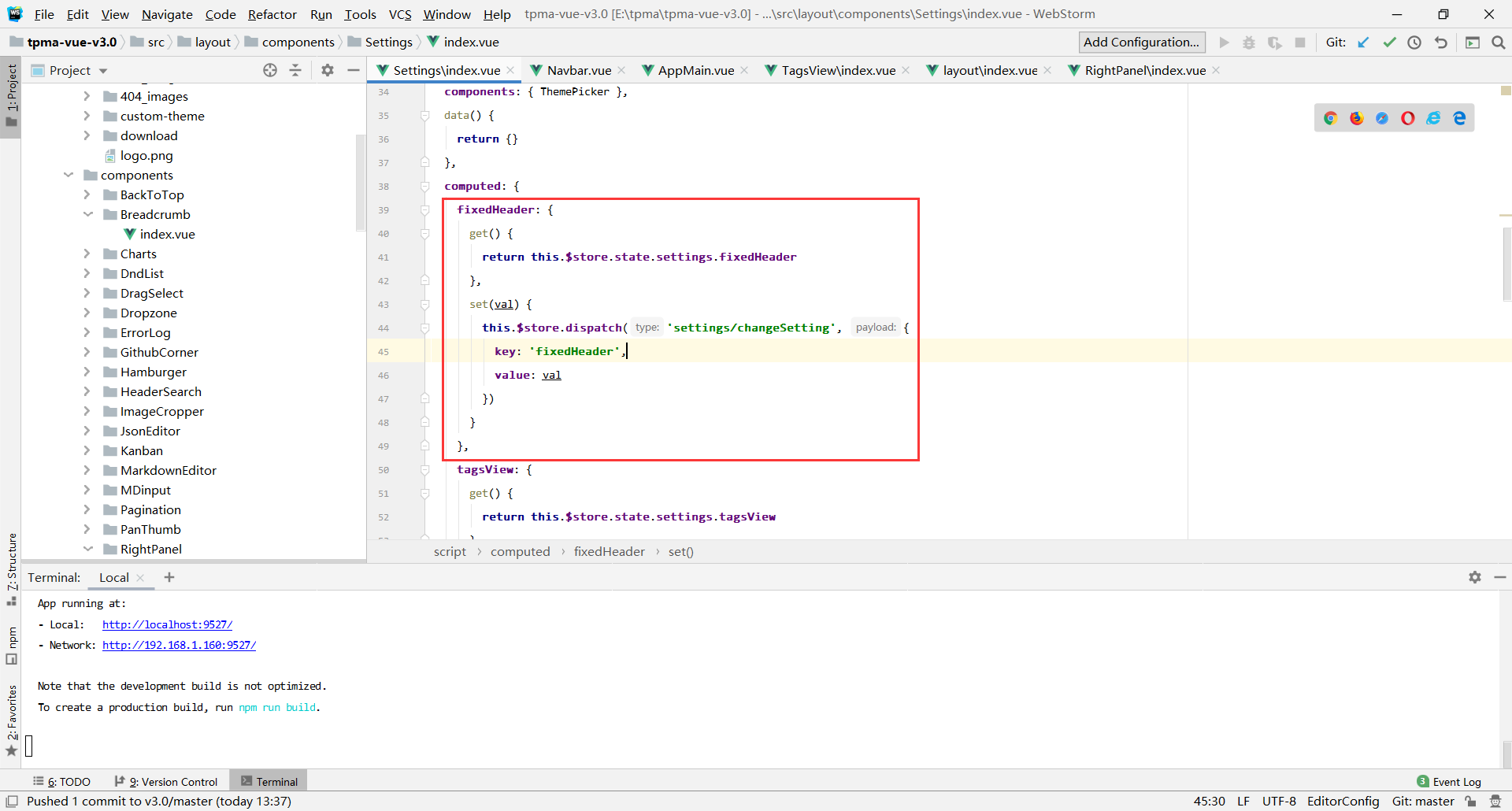 Vue Element Admin 设置固定头部vue标签固定在头部 Csdn博客 