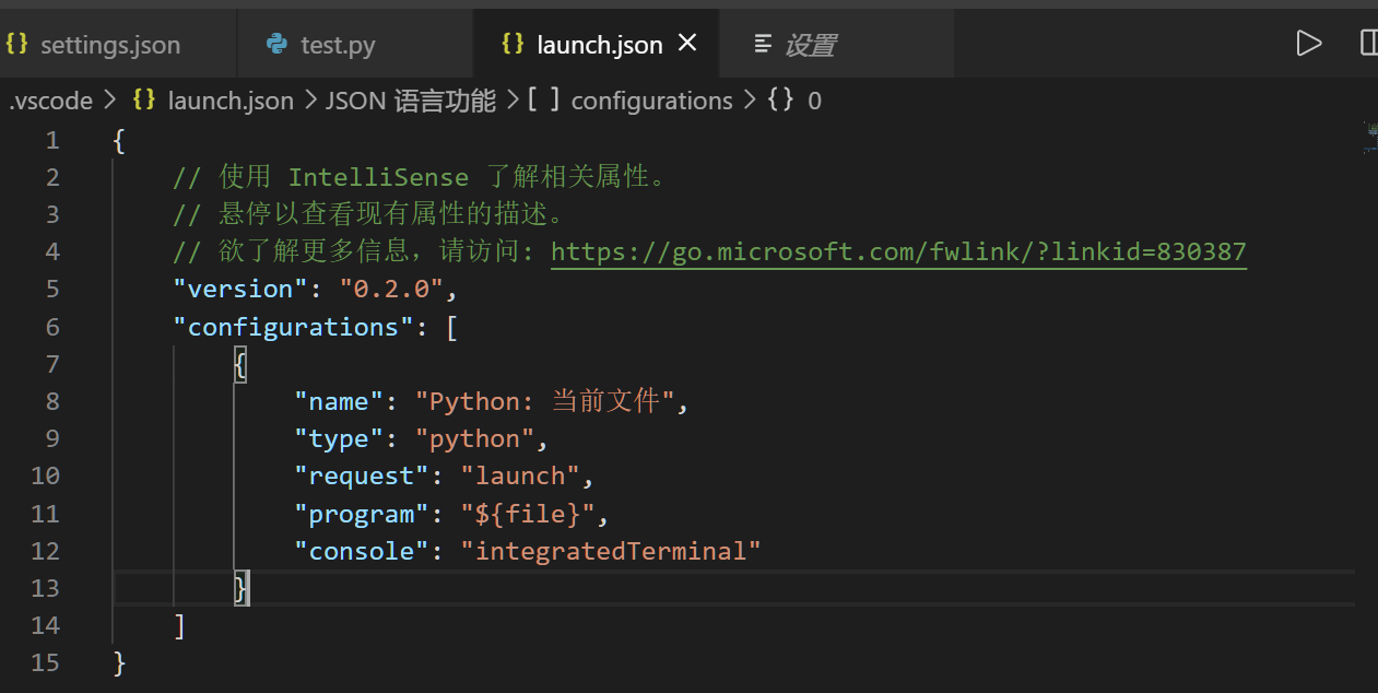 VScode配置Python运行环境_python解释器 是插件吗-CSDN博客