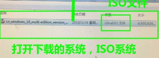 Win10 系统安装_win10安装版-CSDN博客