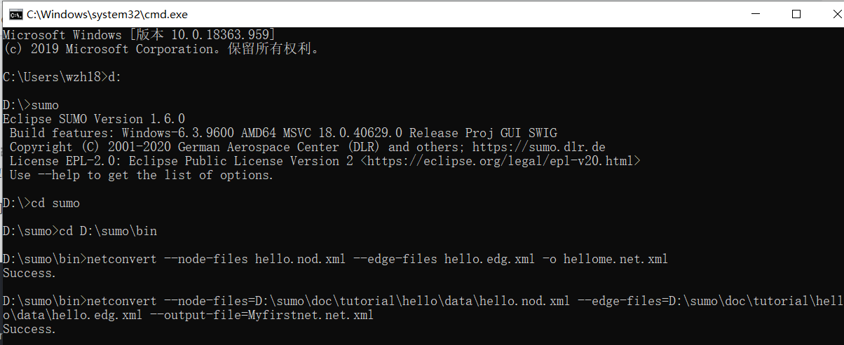 sumo笔记（二）——路网文件的简单介绍与修改_sumo路网文件由什么组成-CSDN博客