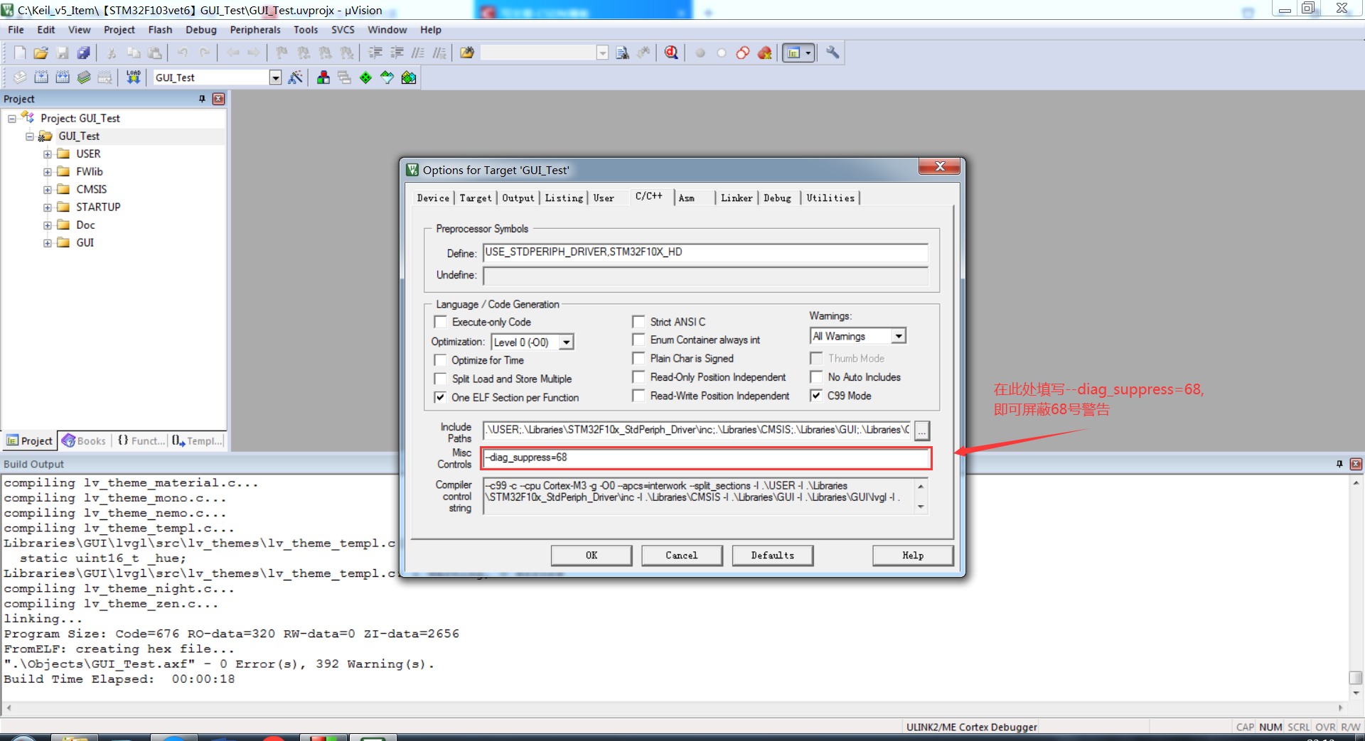 Keil / LX51: Warning L48: Ignored Recursive Call Solution - Programmer ...