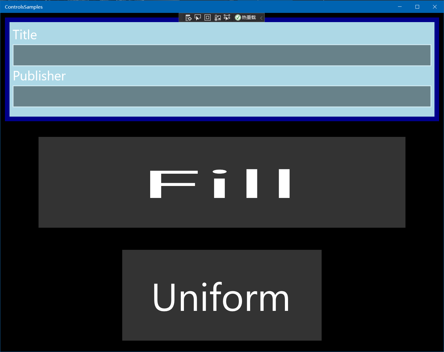 3. 控件_如何实现flyout效果 wpf-CSDN博客