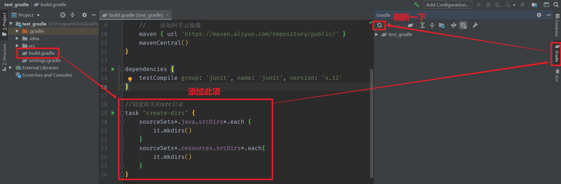 IDEA使用Gradle创建一个简单的java项目 & SpringBoot项目_javaee gradle-CSDN博客