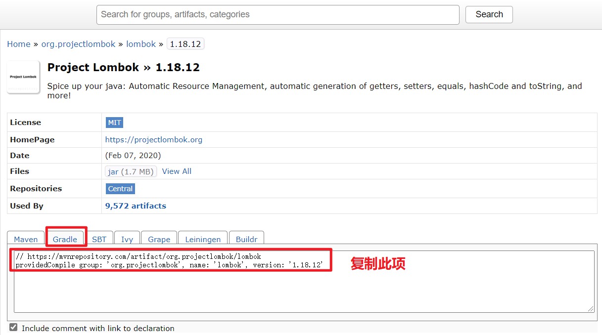 IDEA使用Gradle创建一个简单的java项目 & SpringBoot项目_javaee gradle-CSDN博客