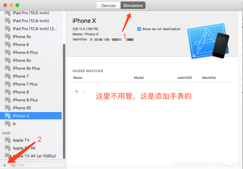 Unity的iOS工程在XCode中使用模拟器详细步骤（2020-08-09）_unity xcode 模拟器_1024路漫漫的博客-CSDN博客