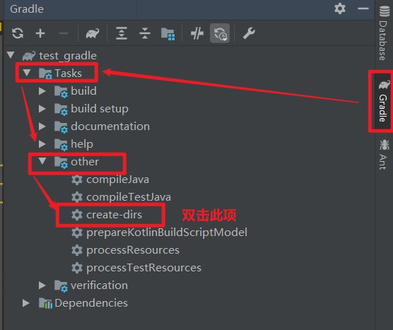 IDEA使用Gradle创建一个简单的java项目 & SpringBoot项目_javaee gradle-CSDN博客