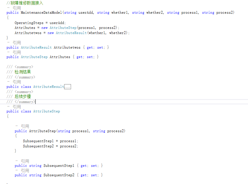 Wpf Mvvm框架下的单元格合并 Wpf网格动态拆分合并 亿米酒酒的博客 Csdn博客
