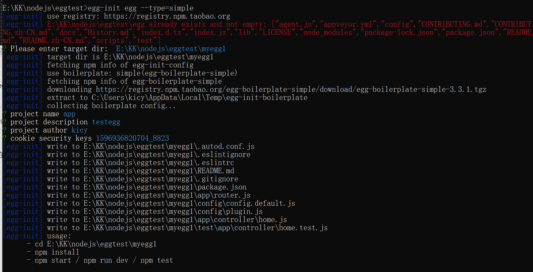egg项目npm/cnpm出错Connect timeout_fetching npm info of egg-boilerplate-simple connec-CSDN博客