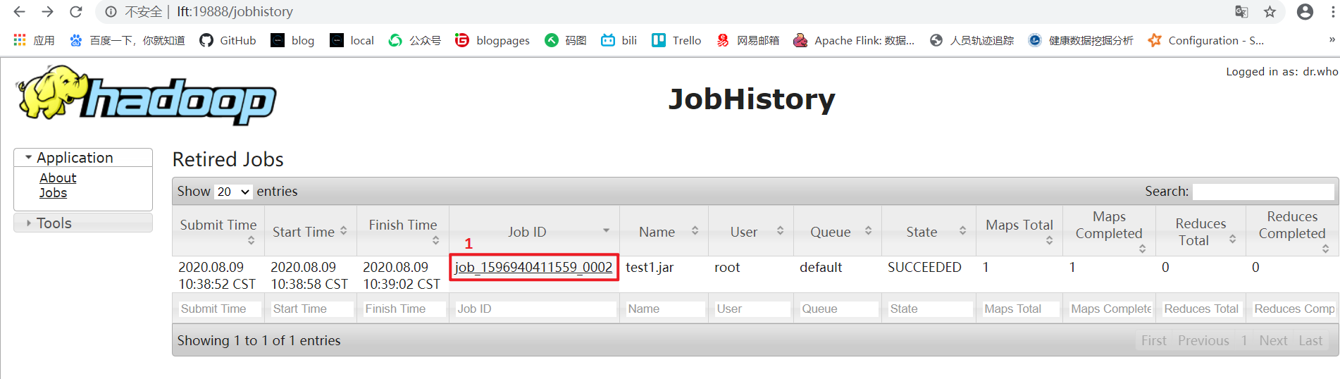 Hadoop历史服务器配置详细步骤_yarn-config.sh-CSDN博客