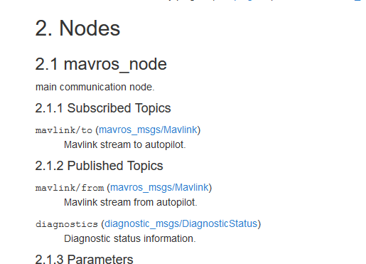 MAVROS发布和订阅的消息类型已经规定好了（mavlink每种消息都有消息ID的，都定义好了的）_mavros有加速度信息吗-CSDN博客
