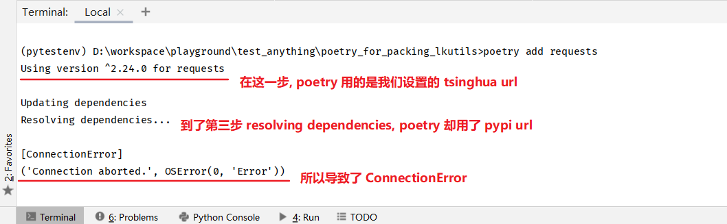 初次使用 python poetry 包管理模块踩坑_poetry lock-CSDN博客