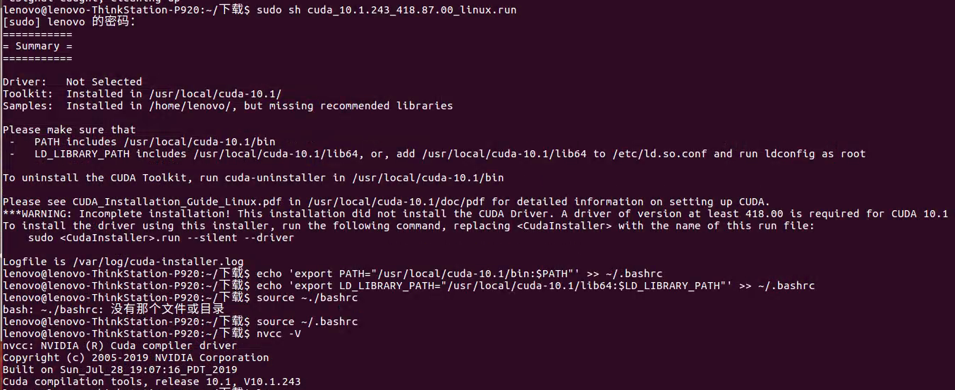 Ubuntu16.04下CUDA、CUDNN离线安装（全版本通用法），精准解释，实测一次成功！_ubuntu16.04安装cuda-CSDN博客