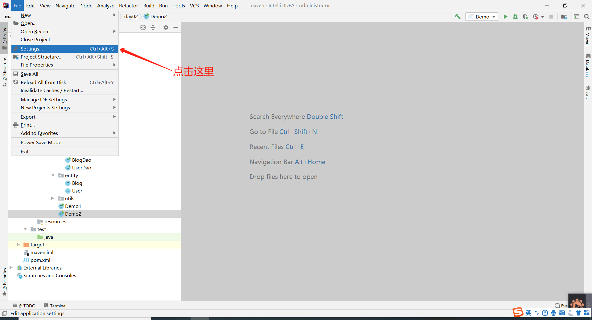 创建maven，jdbc连接数据库； Maven Jdbc链接数据库 Csdn博客